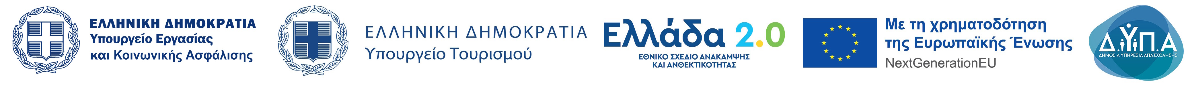 Ολοκληρωμένο Σύστημα Τηλεκατάρτισης Α.Μ.Κ.Ε. ΚΕΝΤΡΟ ΕΡΕΥΝΑΣ ...